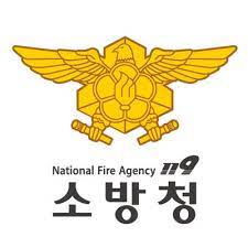 위험물통합정보시스템에 연말까지 신규물질 100여종 정보 반영…시스템 정확도 제고